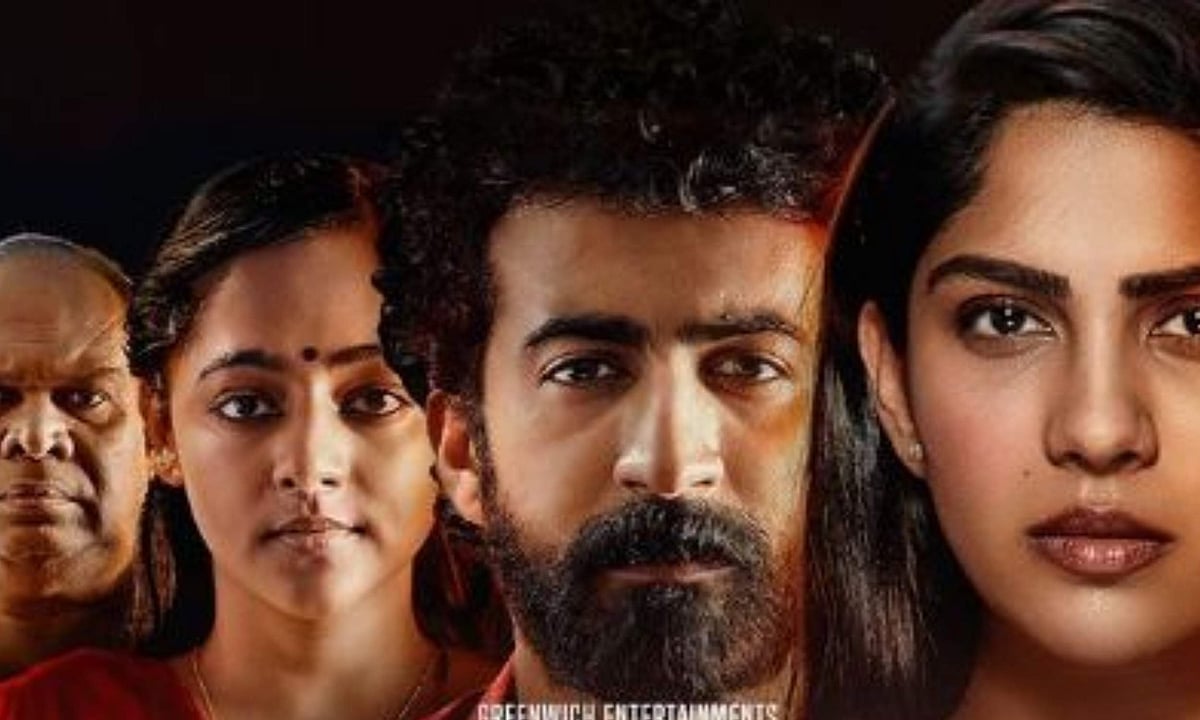 Chathuram Movie Review: Fairly enjoyable pulpy dark comedy with a noir ...