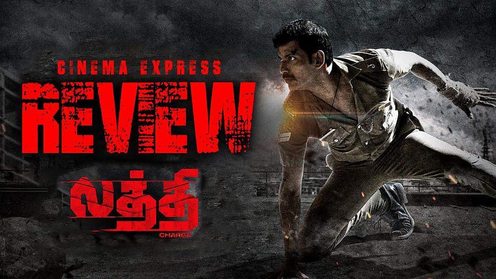 Laththi Movie Review: Interesting ideas get lathi-charged in this actioner