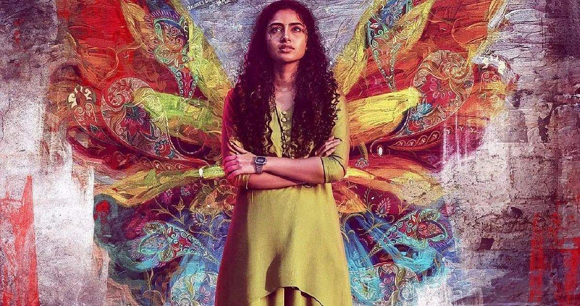 Butterfly Movie Review: An invested Anupama Parameswaran can’t salvage ...