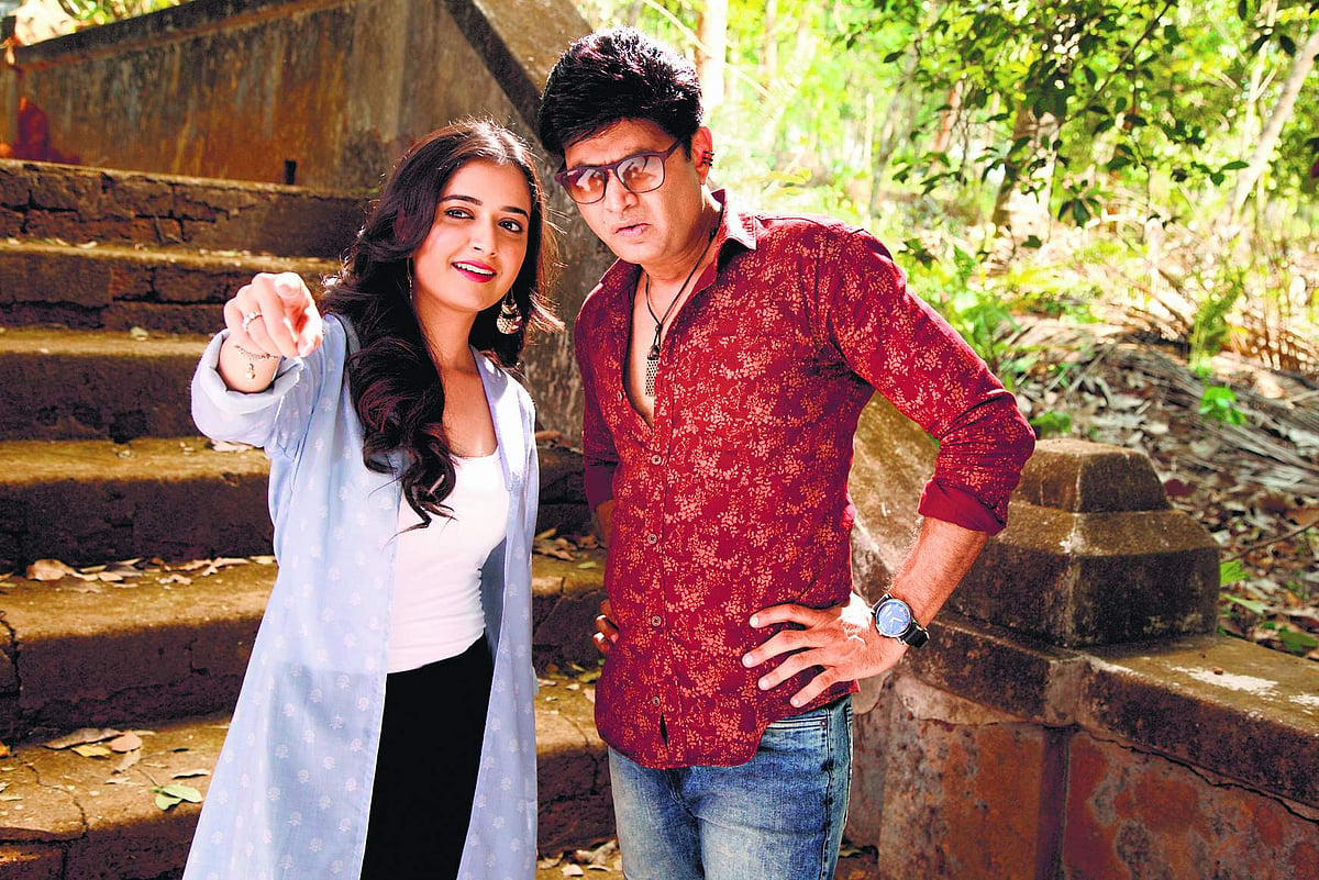 Avatara Purusha Movie Review: Comic relief with a black twist