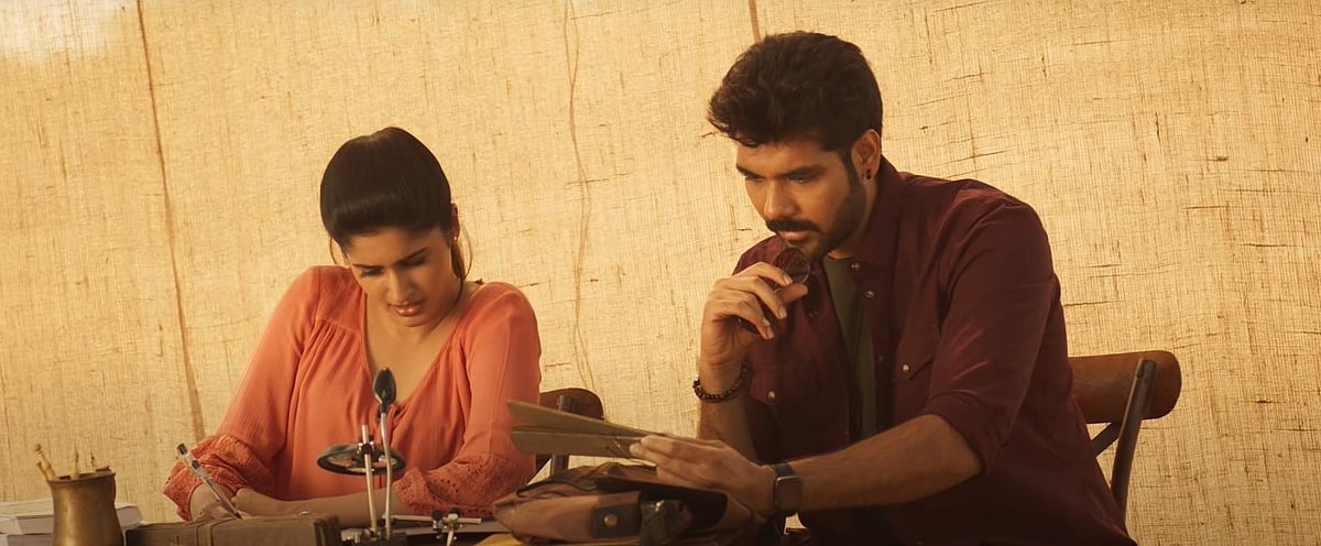 Maayon Tamil Movie 60 Photos - Moonagedaydream.film