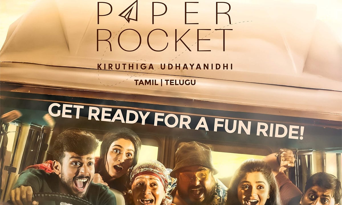 Kiruthiga Udhayanidhi: Paper Rocket is a travel drama subject with ...