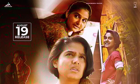 Anaswara Rajan's Mike censored U/A