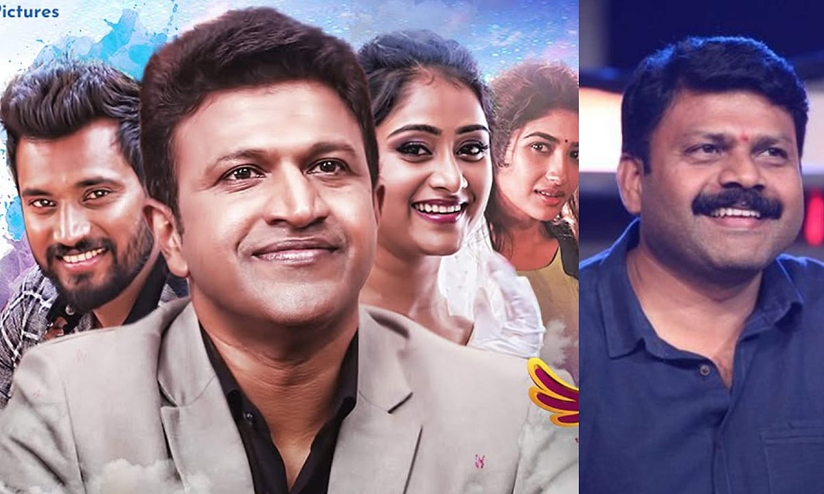 Jack Manjunath bags distribution rights of Lucky Man