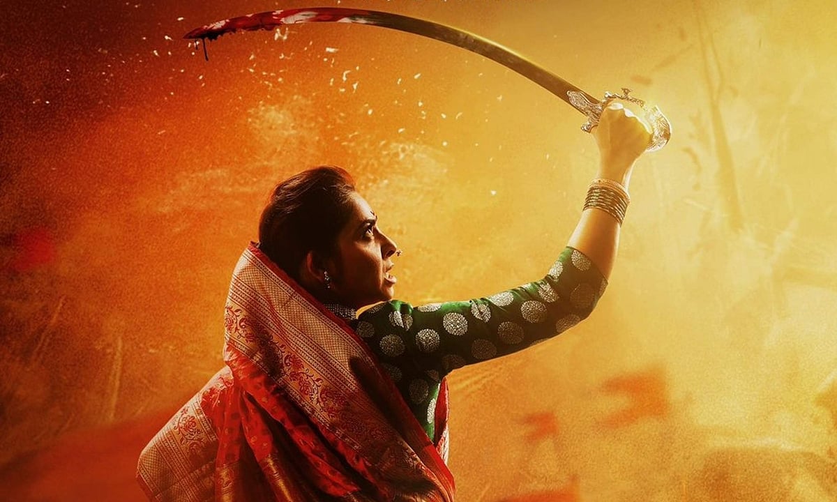Moghul Mardini Chhatrapati Tararani Marathi film goes on floors
