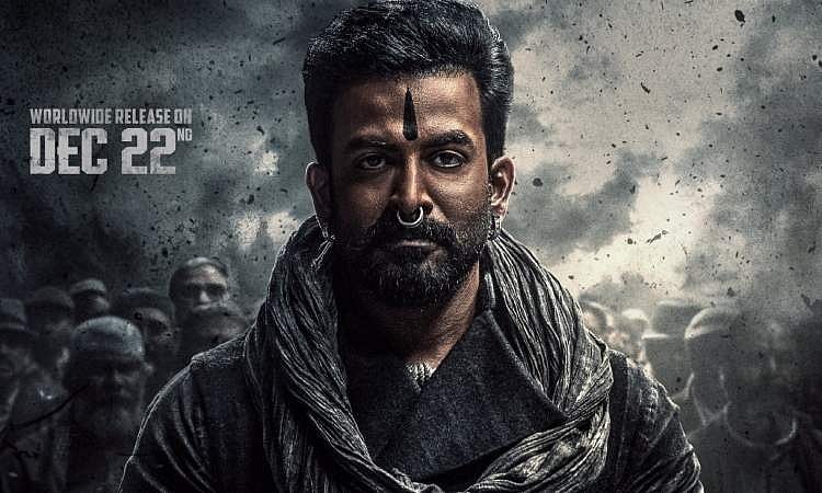 Makers of Salaar release new poster featuring Prithviraj Sukumaran