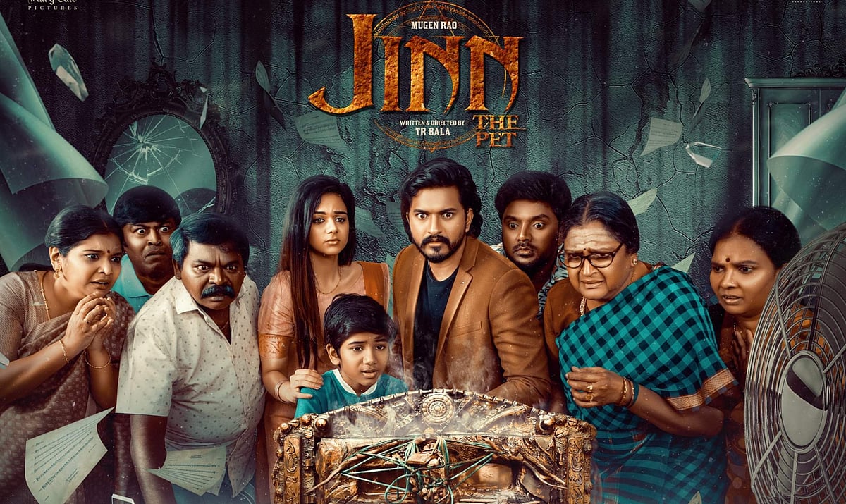 First look of Mugen Rao's Jinn out