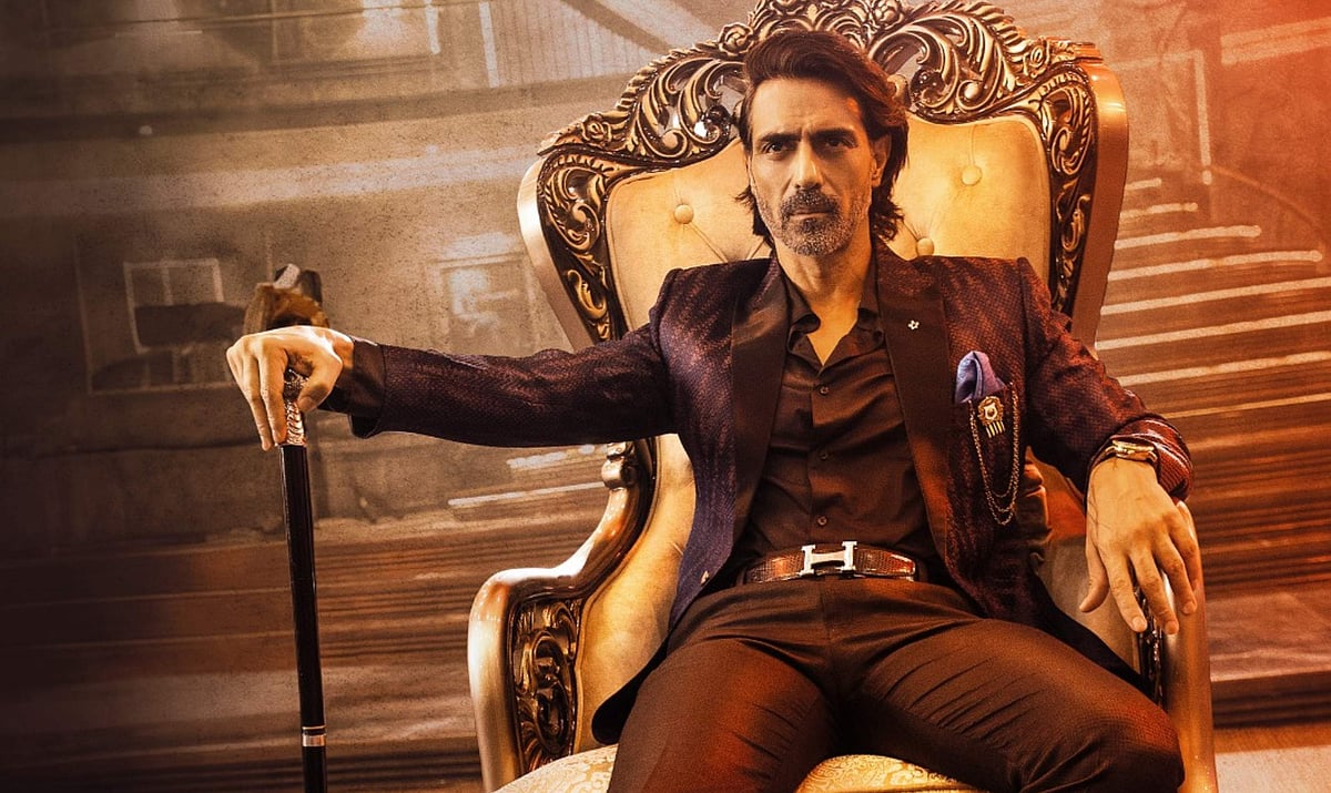 Arjun Rampal’s first look from Bhagavanth Kesari Out