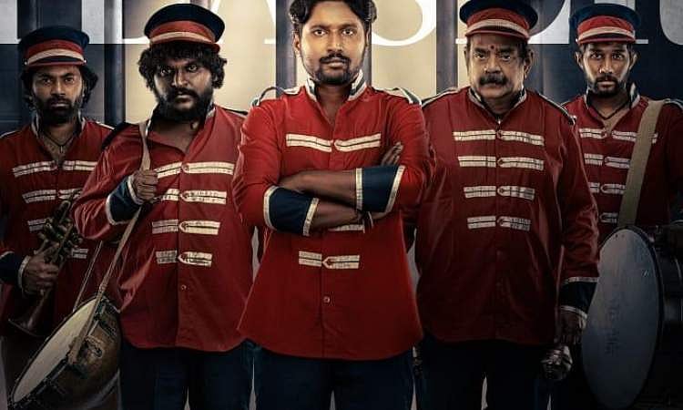 Teaser for Ambajipeta Marriage Band is out