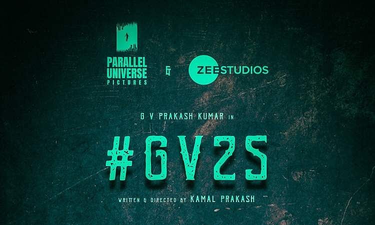 GV Prakash's 25th film to be launched by Kamal Haasan