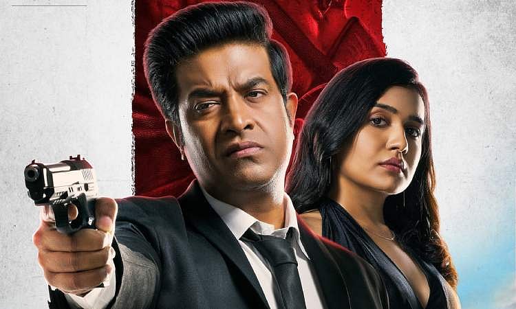 First look of Vennela Kishore's Chaari 111 out