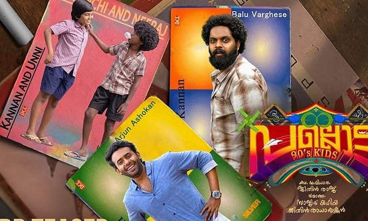 Pallotti 90s Kids release date announced with new teaser