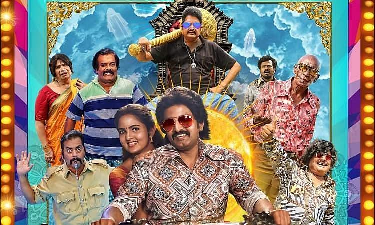 Santhanam's 80s Buildup gets release date