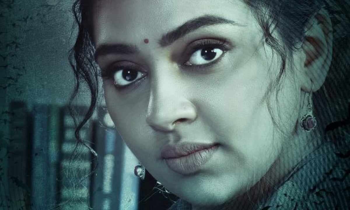 Lakshmi Menon joins the cast of Sabdham