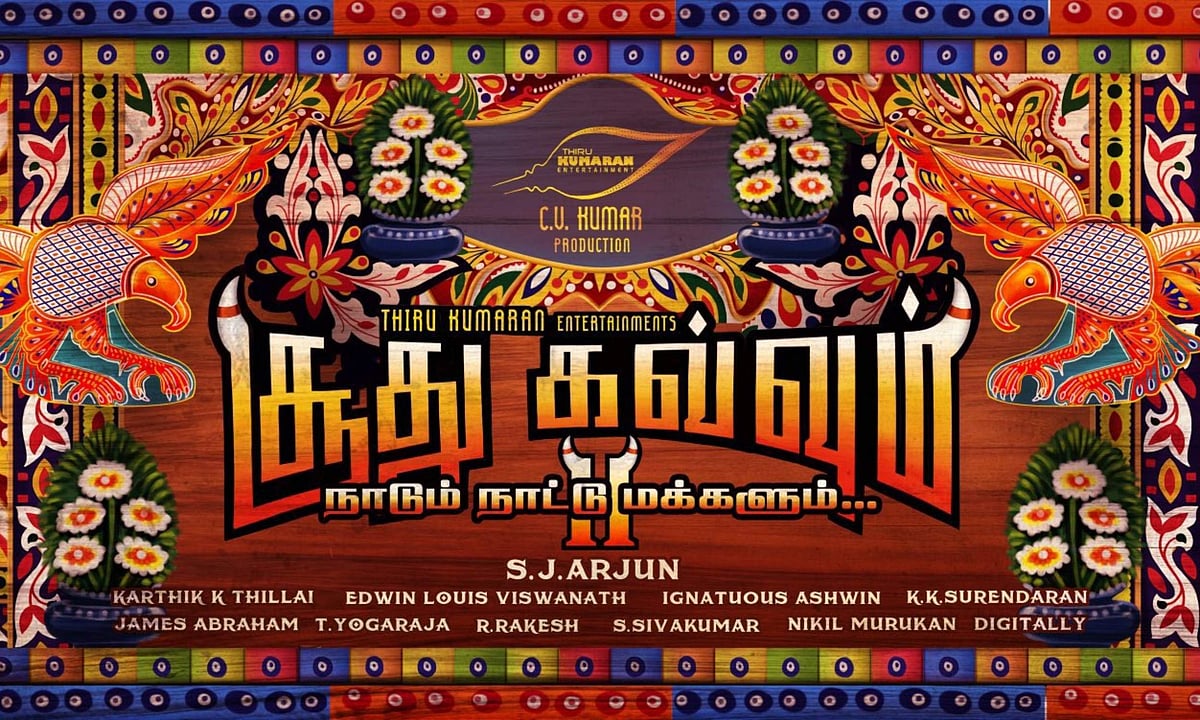 Soodhu Kavvum 2 to be helmed by S J Arjun