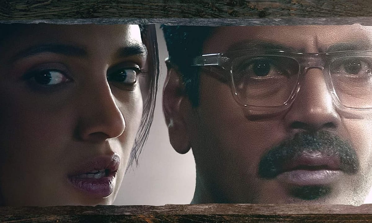 Trailer and release date of Afwaah out