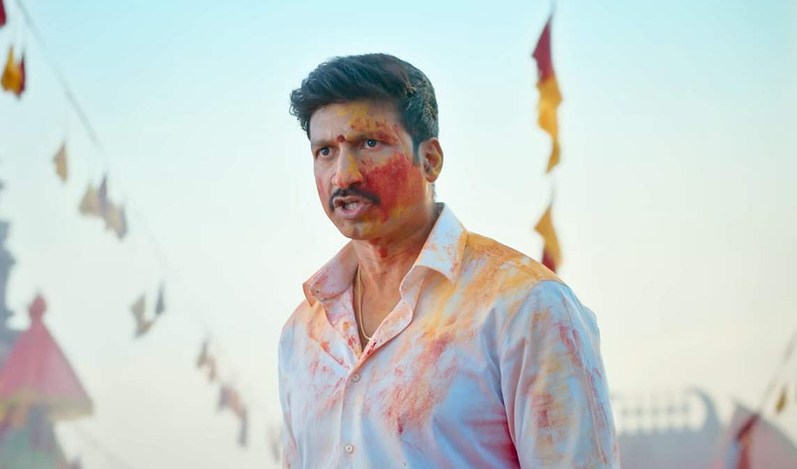 Rama Banam Trailer: Gopichand-Sriwass' hattrick collaboration promises ...