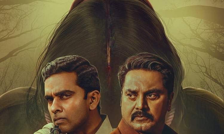 Trailer of Por Thozhil to be out soon