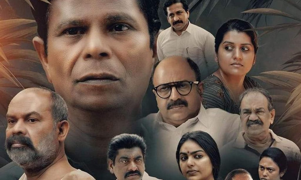 Indrans starrer Within Seconds trailer is here