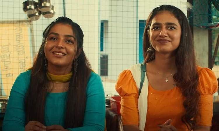 Kolla trailer promises a gripping heist thriller