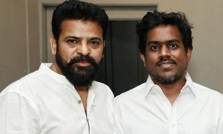 First look of Ameer's next to be unveiled soon