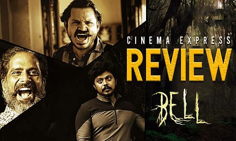 Bell Movie Review: Hard to extract any entertainment out of this wreckage