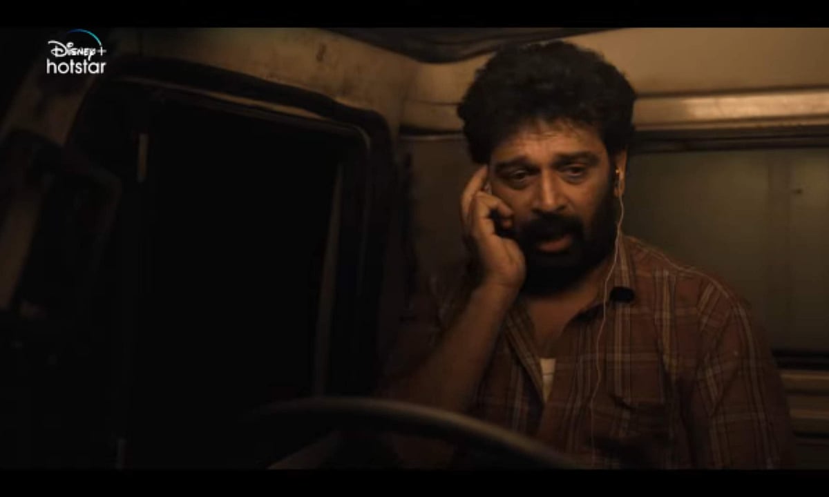 The trailer of Disney+ Hostar's Dayaa is here