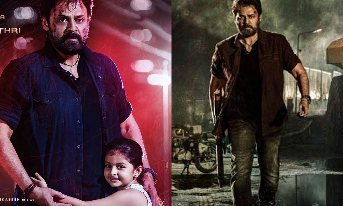 Baby Sara joins the cast of Saindhav