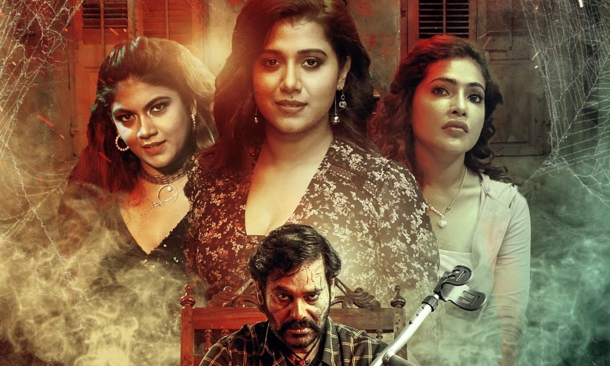 Natty's Web gets release date