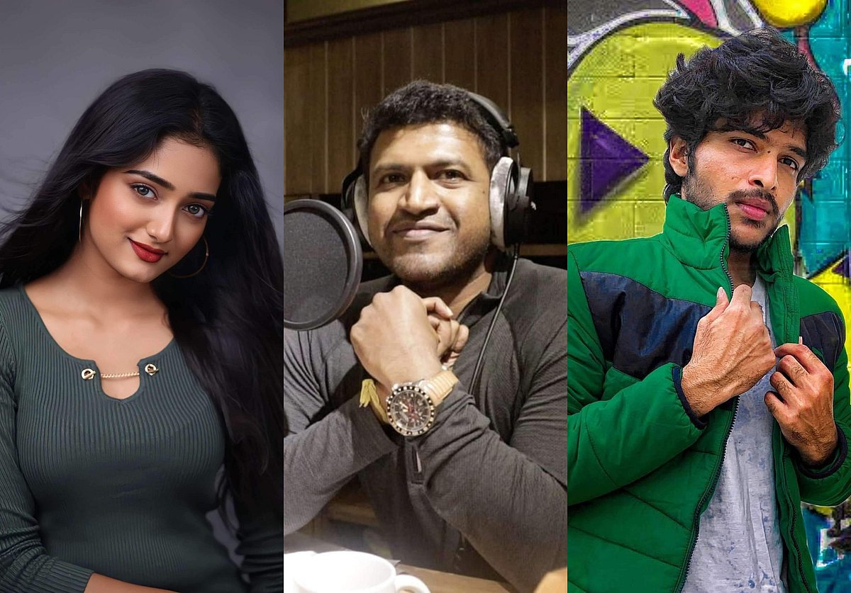 Puneeth Rajkmar’sfinal track, ‘You are my Kareena’ adds unique charm to ...