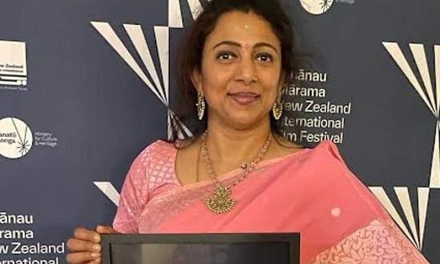 Anu