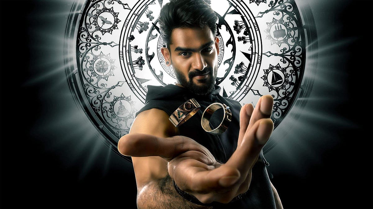 Bedrulanka 2012 Movie Review - A ham-fisted tale on greed and gods