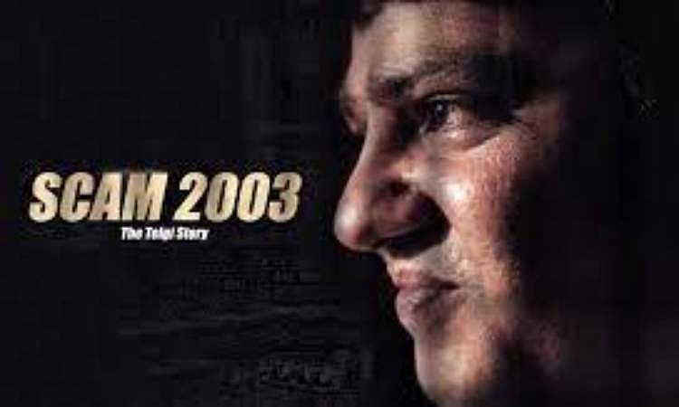 Teaser of Scam 2003 – The Telgi Story here