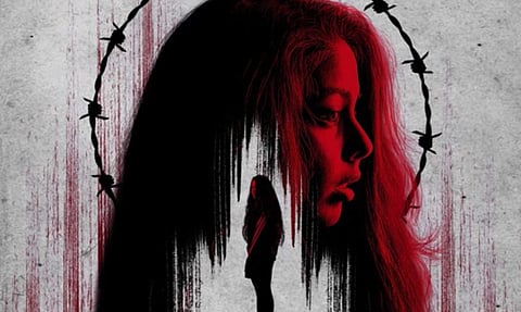 Here's the first look poster of Chiro