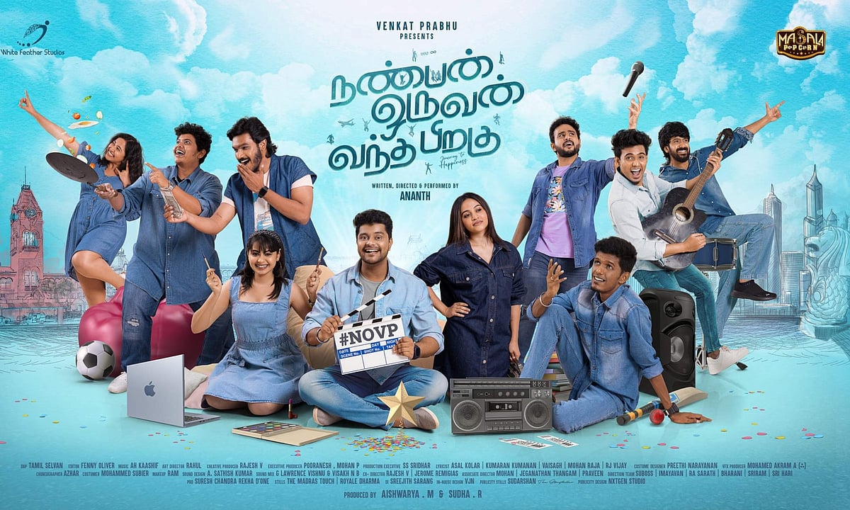 First look poster of Nanban Oruvan Vandha Piragu is here