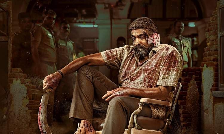 First look of Maharaja is here