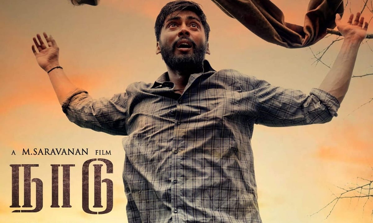 Tharshan's Naadu gets OTT premiere